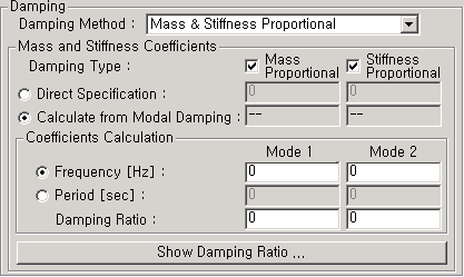 Time History Load Cases