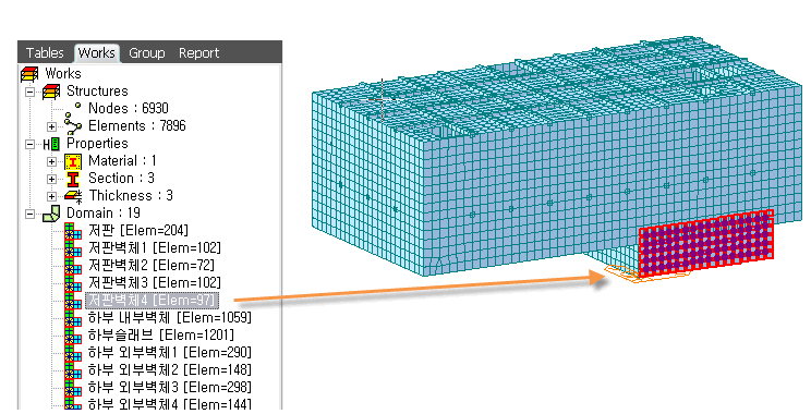 Map-mesh 4-Node Area