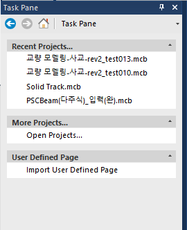 Task Pane