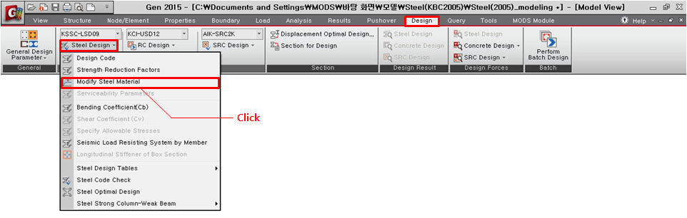 Modify Steel Material