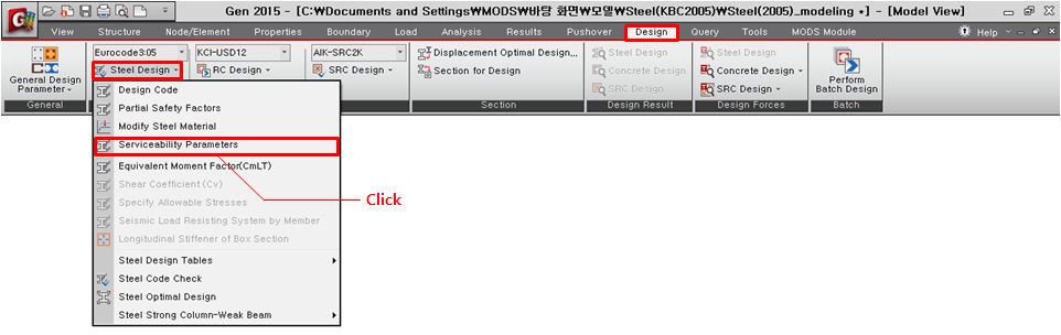 Serviceability Parameter