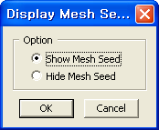 Display Mesh Seed