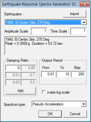 Seismic Data Generator