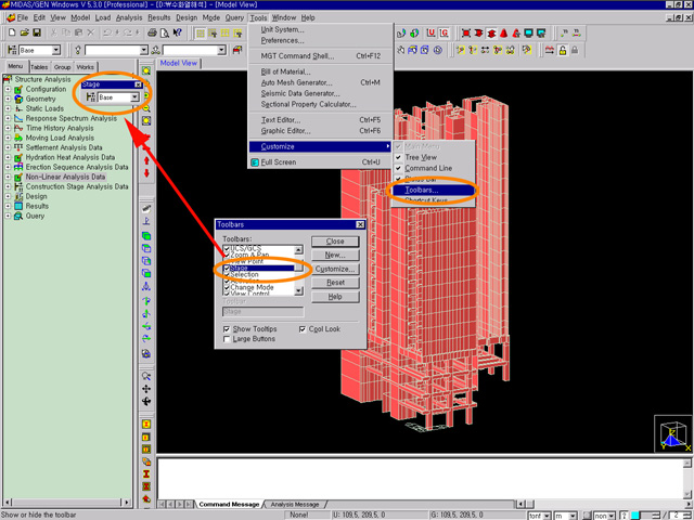 Select Construction Stage for Display