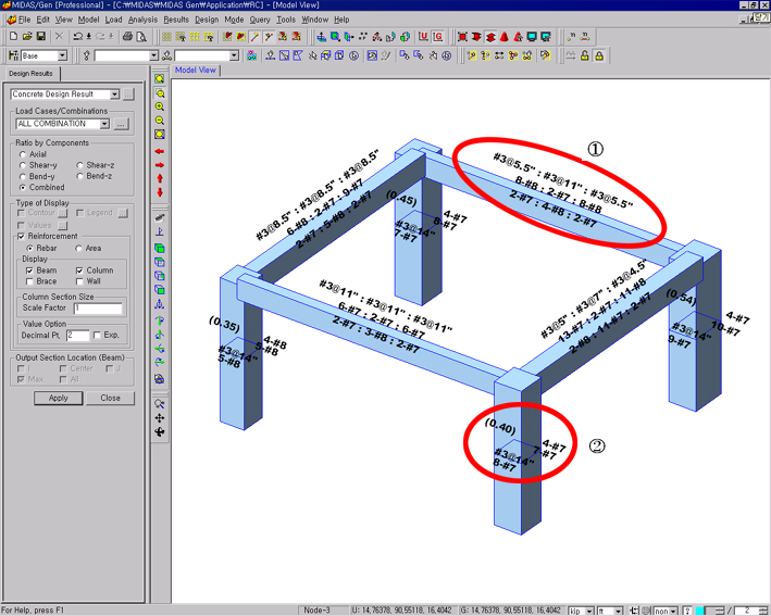 Concrete Design Result