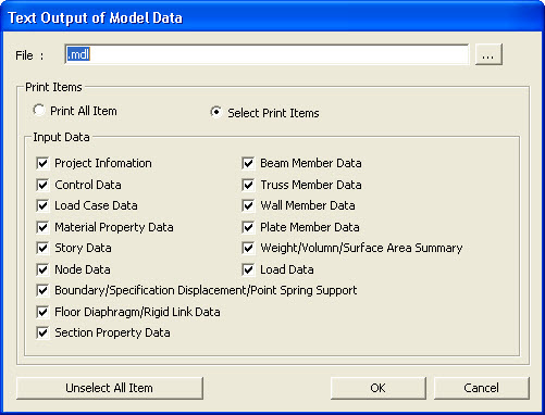 Model Data Text Output
