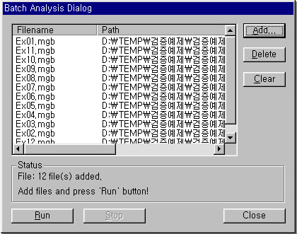 Perform Batch Analysis