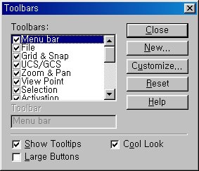 Customize
