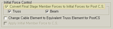 Initial Element Forces(CS)
