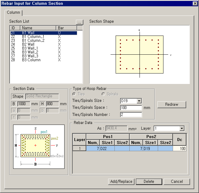 Column Section Data for Checking