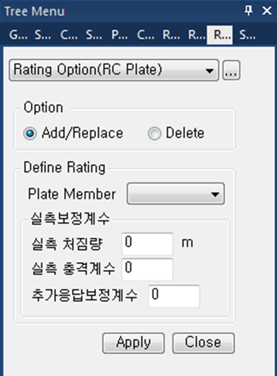 Define Rating Option (Plate)
