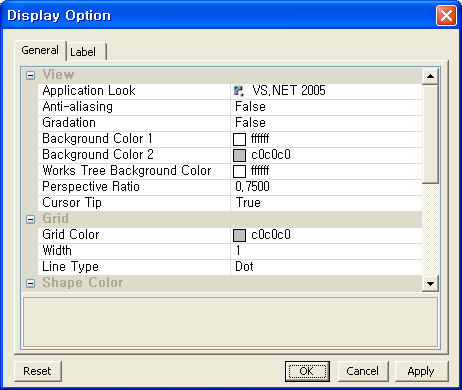 Display Option