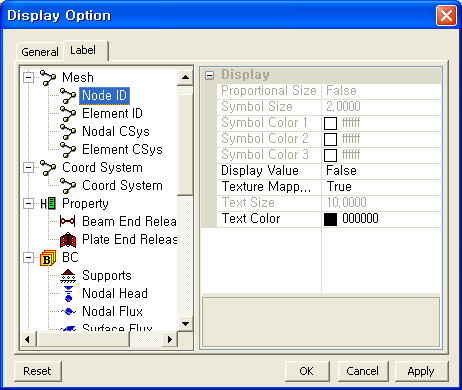 Display Option