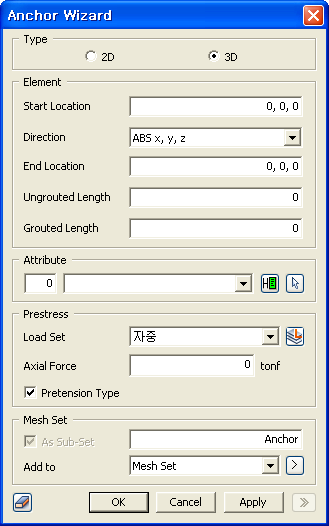 Anchor Modeling Wizard