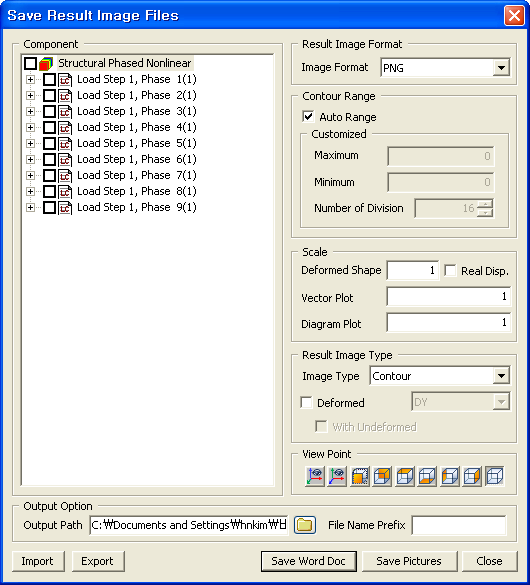 Save Result Image File
