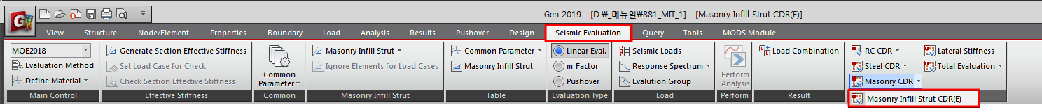 Masonry Infill Strut CDR(E)_MOE2018_Linear