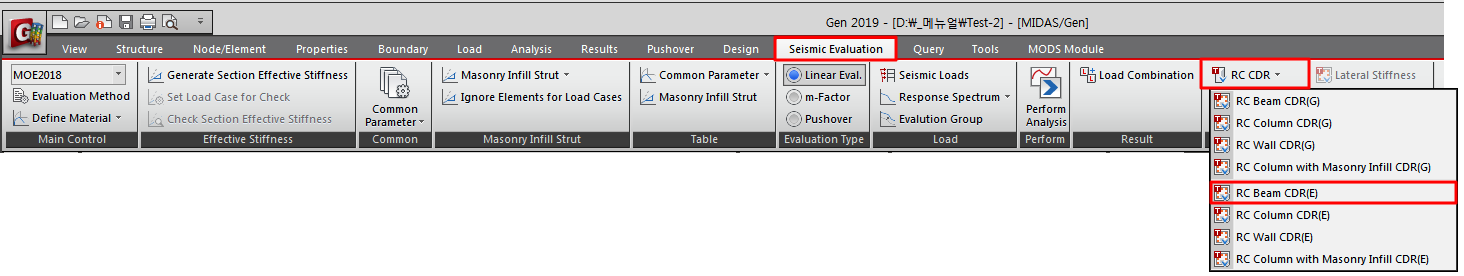 RC Beam CDR(E)_Linear Eval.
