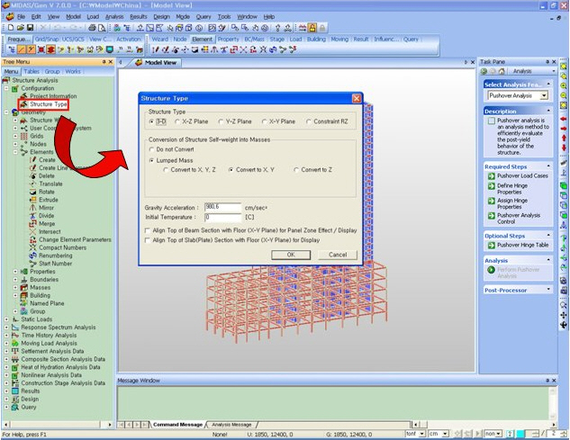 Tree Menu