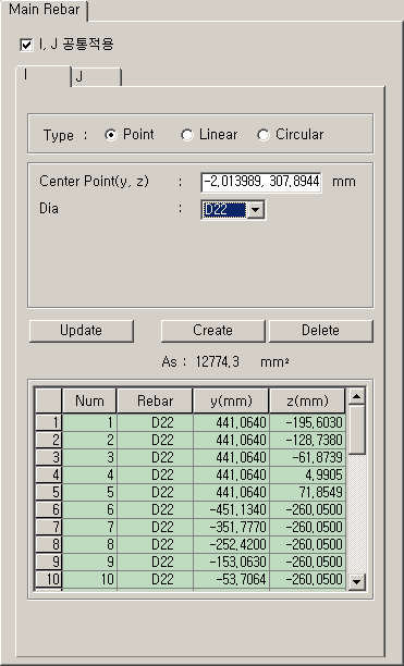 Column General Section Data for Checking