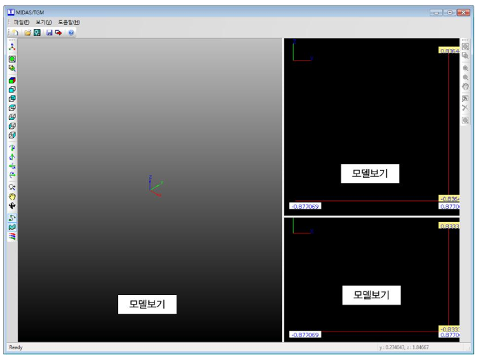 Terrain Geometry Maker